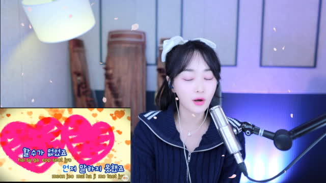 [클립][BJ솔이꾼]💖거미 - You Are My Everything (태양의 후예 OST) #노래💕 | SOOP VOD