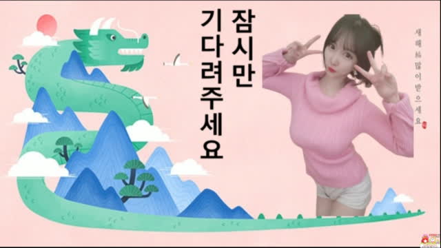 ♥불닭먹방♥갓 ㅡ큐빈 미쳤다 6162개 갓새기 갓뒤짐 멋찌다♥ 꽝없는 발렌타인 이벤트 1122방셀 10개팬갑 7일퀵플 ♥