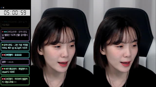 💛라이브 1타💛 꺄~~ 쌩목노래자랑 1등 기분이다 모든 단가 50 특가세일~ 맞즐 노래 음방 라이브