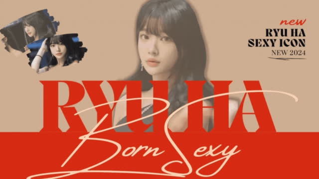 [수니그룹E5.4%] 3주년 류플단구합니다 | SOOP VOD