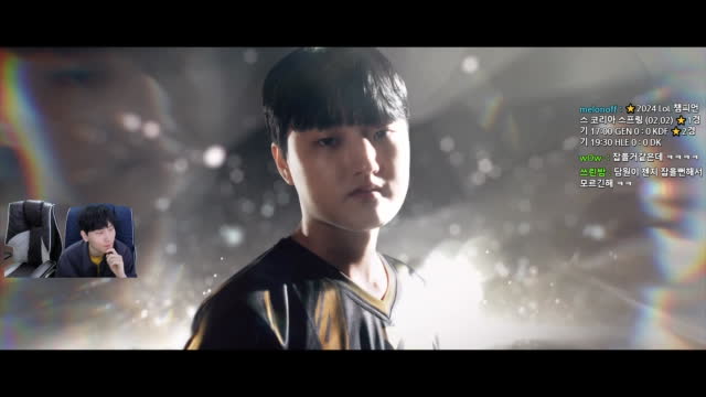 김민교x칸 LCK 젠지 vs 광동 연승행진의 두팀 과연!? #LckWatchParty | SOOP VOD