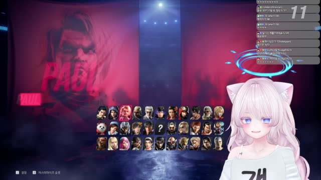 VR고인물의 좀비세상 VㅣOG (완결보기) | SOOP VOD