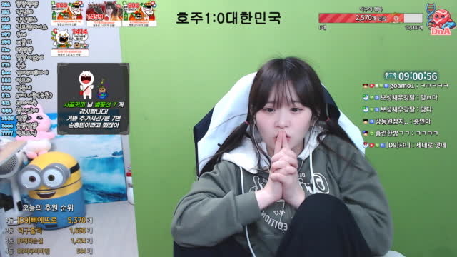 황희찬 pk [강덕구] | SOOP VOD