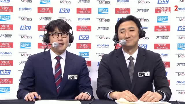 생 울산현대모비스서울sk Kbl 프로농구 생중계🏀여자농구중립배구야구분석아시안컵축구공식퀵뷰일본애니뉴스실시간생방송 아프리카