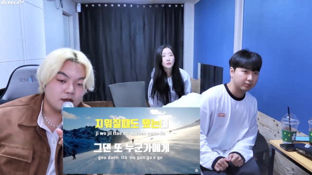 [MC크루] 태일찬 선생님 초대석 | SOOP VOD