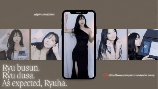 [수니그룹E5.4%] 류로라로 다 패고 왔다 | SOOP VOD