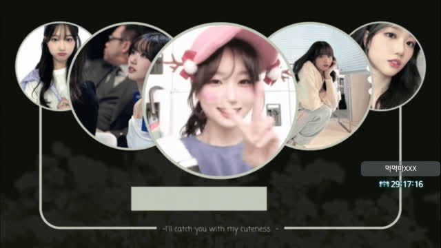 [수니그룹 E] 6연승,,, 감사합니다,,, 진짜 미친거아니냐고,,,, | SOOP VOD