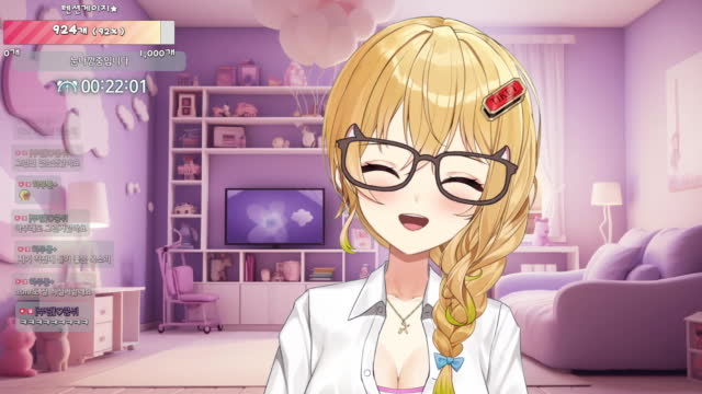 [클립][파쨩]오늘부터 오후는 FM | SOOP VOD