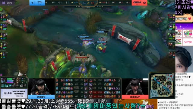 생wkbl 우리은행삼성생명 농구♥롤체칼바람협곡29개킬룰렛♥피파fc온라인29개골시참미션스케줄♥노방종역팬윷놀이♥소통라디오방셀