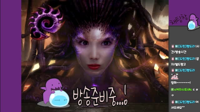 JSA) 이사징님 호출'0' | SOOP VOD