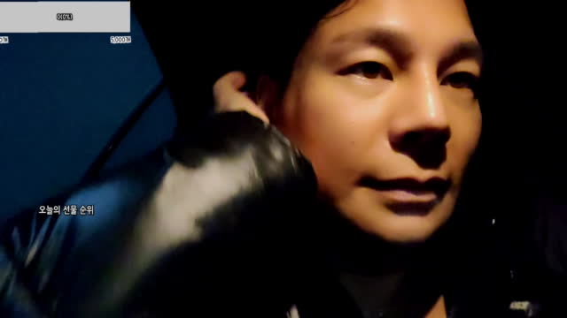 [뽀렌즈]병원진료후 저녁먹방X허공X트페X대금제니 | SOOP VOD