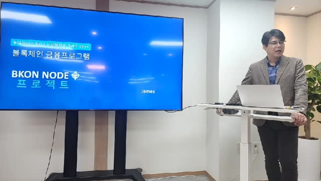 BKON프로젝트님의 상큼발랄 생방송 | SOOP VOD