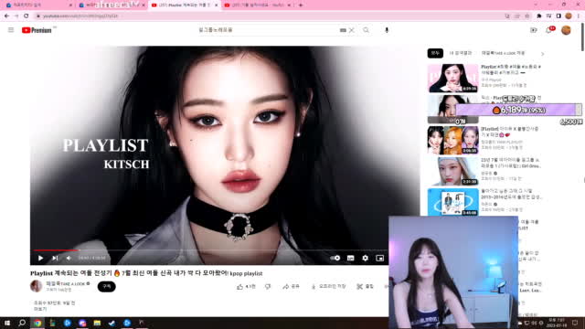 [클립][캄성여대🌸]토pl | SOOP VOD