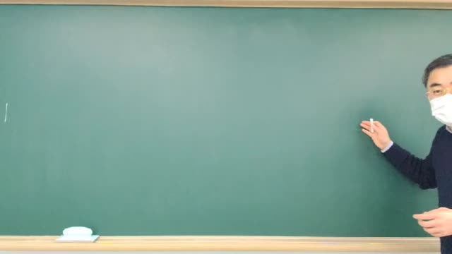 고운이솔 고3 언매특강.문법요소 | SOOP VOD