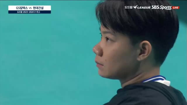 생)[엔터스]GS칼텍스 VS 현대건설~ /퀵뷰팬갑10개/기존팬12개/ | SOOP VOD