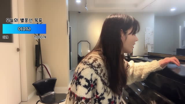 [씨나인 : 뮤직 ] 백색소음방 연습시간 | SOOP VOD