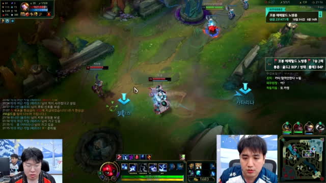 봉준x킴성태 20만개 롤 LOL 에메랄드 노방종 | SOOP VOD