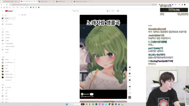 클립 어쩌다보니 혼자 팀장 무엔터 장지수 아프리카tv Vod