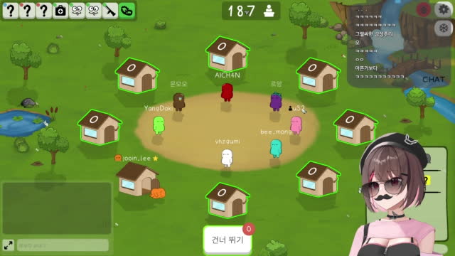 [아카이브] 8시) Feign 페인 마퍄게임 합방! (w.비몽, 샤르망, 구미, 아이쨩, 이주인, 양도끼, 문모모) | SOOP VOD