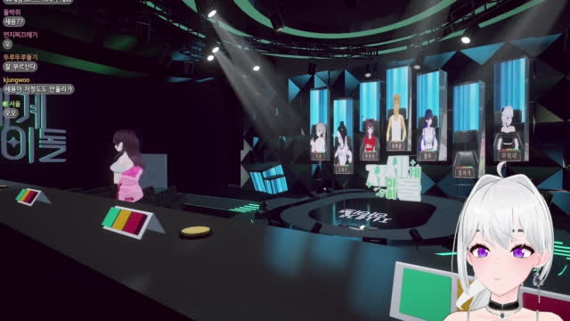 9시쯤) VR챗 이세돌 합방!!!! (알림X)(기계쉑 이슈로 PC로 접속ㅠㅠㅠ) | SOOP VOD