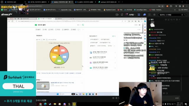 트할x푸르x눈길x기명x하이요 4강ck 20만개빵 Soop Vod