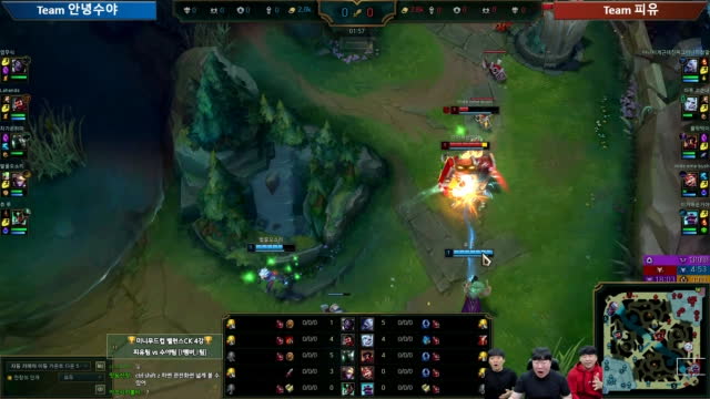 봉준 21만개빵 MCK LOL 롤 3/2 | SOOP VOD