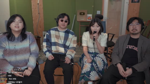 수니그룹 빡다혜 - I Have Nothing - Whitney Houston | SOOP VOD