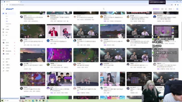 김민교x안녕수야 LCK KT vs 젠지 레전드매치업 #LckWatchParty | SOOP VOD