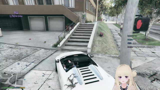 GTA 스토리모드 맛보기 | SOOP VOD