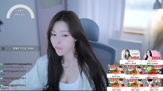 안녕하다 벽딜 8000딜 각 2000 | SOOP VOD