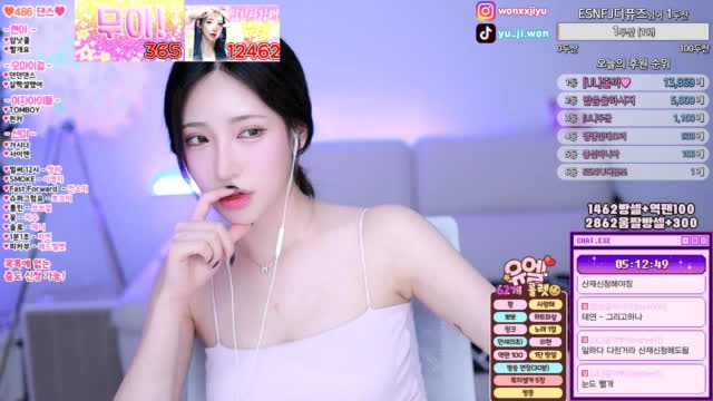 [걸그룹출신]곧 방종 즐거워따,,,69일차 찐신입 | SOOP VOD