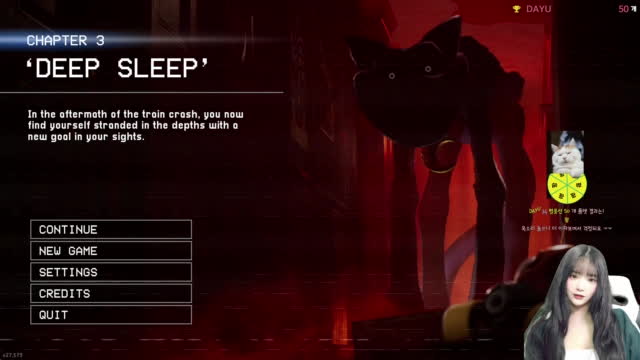 PS5 파피플레이타임 챕터3 엔딩까지 해보장 | SOOP VOD