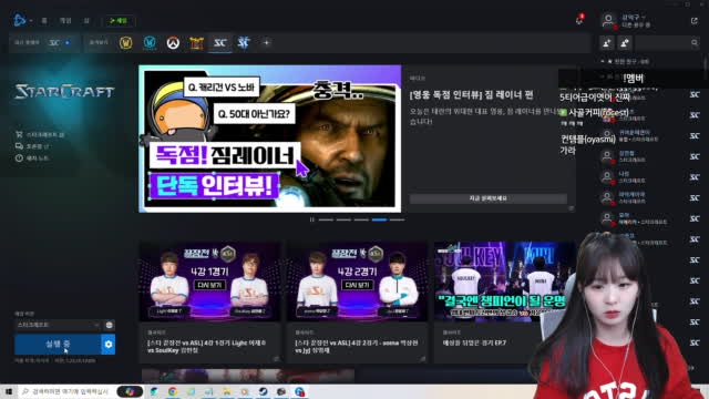 [DnA] 강덕구 하핫 멤버들이랑 좋밥 배그 두 4800개 | SOOP VOD