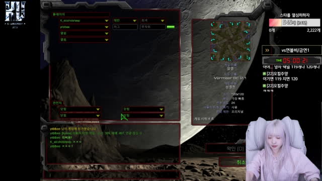 [케이대] vs진니 53 | SOOP VOD