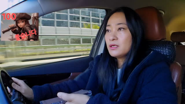 [씨부E 반짝 춥노!💕청수오빠 500 | SOOP VOD