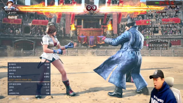 격투가 김갓쪼 출격 시참55개 뚜까패도 좋습니다 다오세요 [철권8] | SOOP VOD