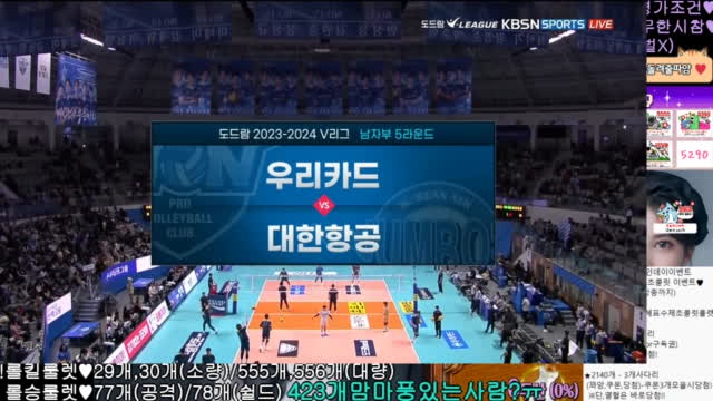 생팬갑퀵뷰♥214개카톡커플템룰렛이벤♥롤체칼바람협곡29개킬♥피파fc온라인29개골시참미션스케줄♥노방종역팬윷놀이♥소통라디오방셀