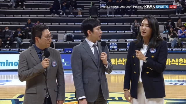 생 우리은행kb Wkbl 여자농구 생중계🏀농구중립여자배구야구축구공식분석퀵뷰한국일본애니뉴스실시간생방송 Soop Vod