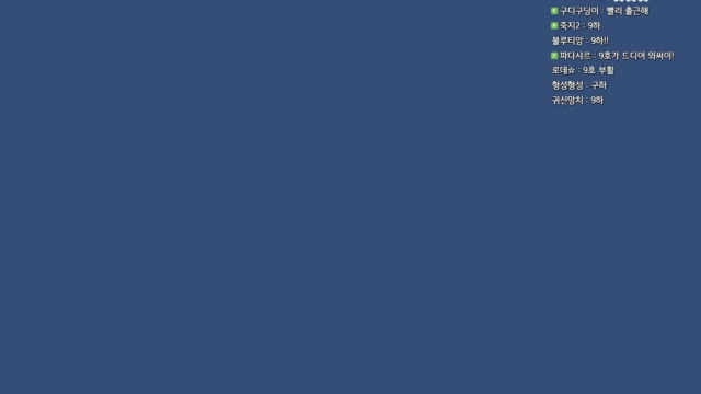 버츄얼 상사 v-log-`ღ´- | SOOP VOD