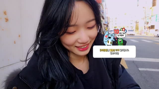 [수니그룹E ] 1티어 유지할수있을까,,, | SOOP VOD