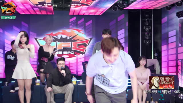 [클립][댄동PFC] 🌟빅코 할말이 없네~? | SOOP VOD