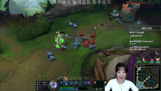 [클립]해밀39 | SOOP VOD