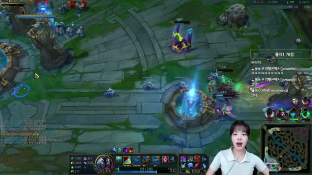 [클립]해산테37 | SOOP VOD