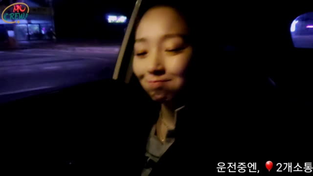 [MC크루][미야💛471] 240219 다시보기_2 | SOOP VOD