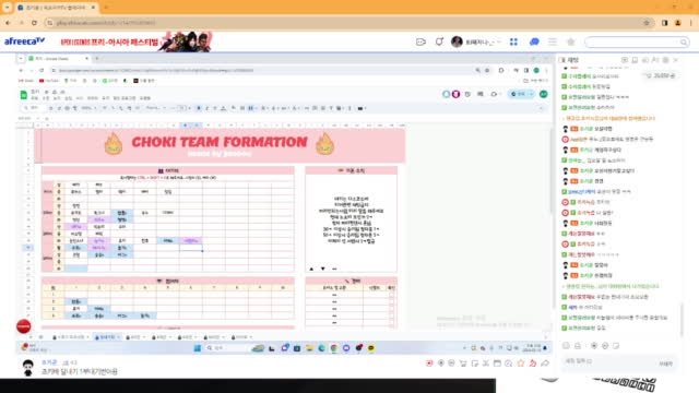 신입 여bj502♥ Is 배그 쵸키오빠 딜내깅 미션 애청자 환영 킬룰렛on 시참 킬내기 4티어 합방 납치 맞팬