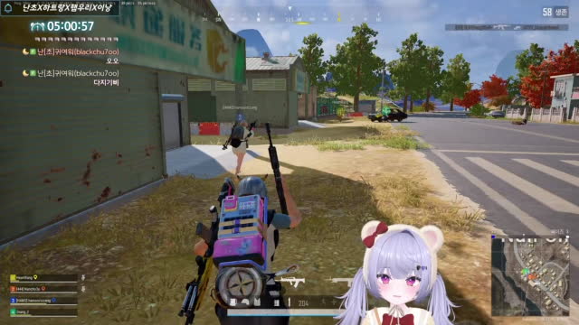 [ABL] 내가 2티어라니.. | SOOP VOD