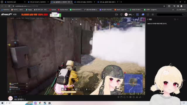 AbL 불태웠다...!! | SOOP VOD