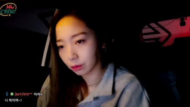 [MC크루][미야💛471] 240219 다시보기_1 | SOOP VOD