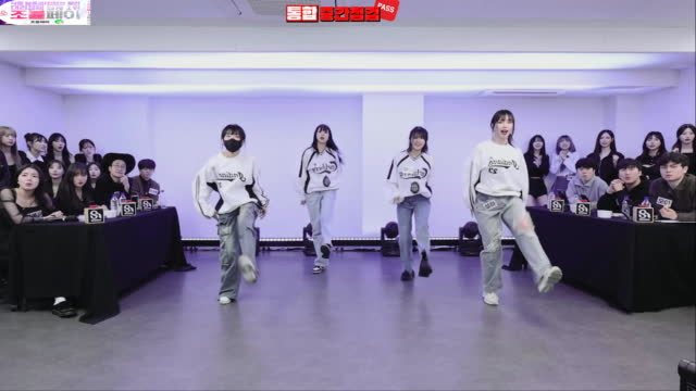 [중간점검] 퀸다미X아띠X설하X도원 - Love 119 | SOOP VOD