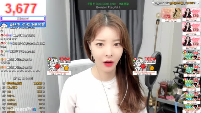 [클립]오늘도 콩닭콩닭 ️ ️노래여캠 져리 (27) | SOOP VOD